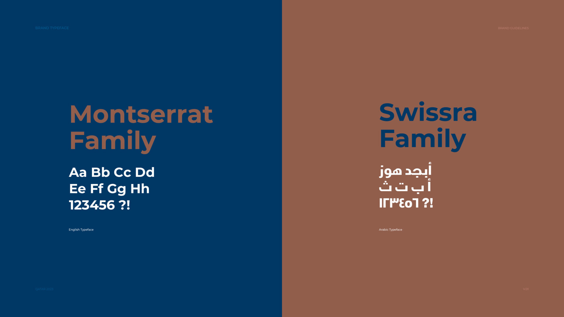 QAF Brand identity Design - Digital Marketing Agency in Qatar