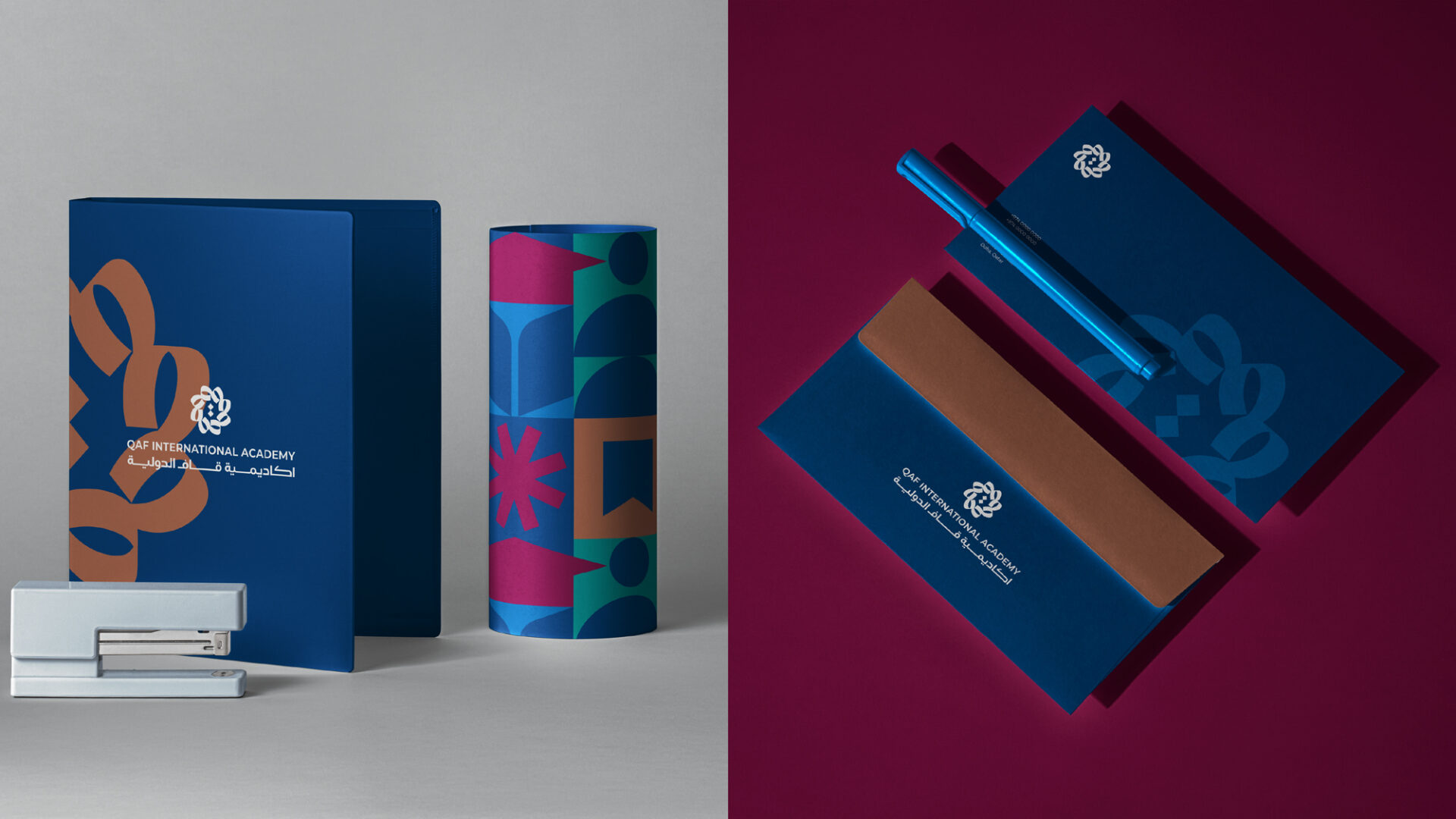 QAF Brand identity Design - Digital Marketing Agency in Qatar