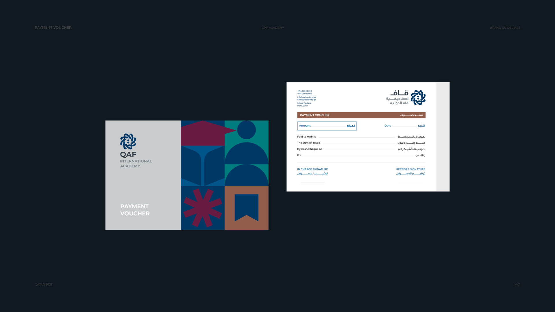 QAF Brand identity Design - Digital Marketing Agency in Qatar